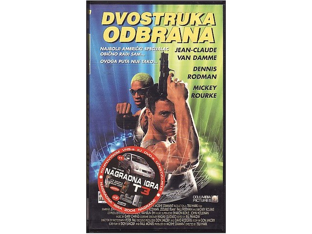 DVOSTRUKA ODBRANA  - ORIGINALNA VHS KASETA