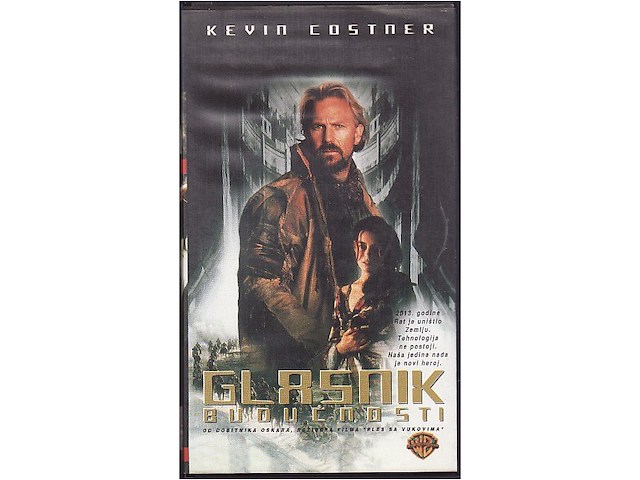 GLASNIK BUDUĆNOSTI  - ORIGINALNA VHS KASETA