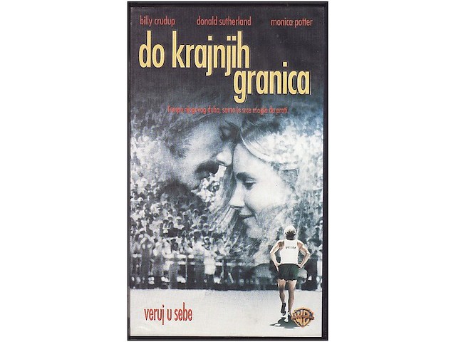 DO KRAJNJIH GRANICA  - ORIGINALNA VHS KASETA