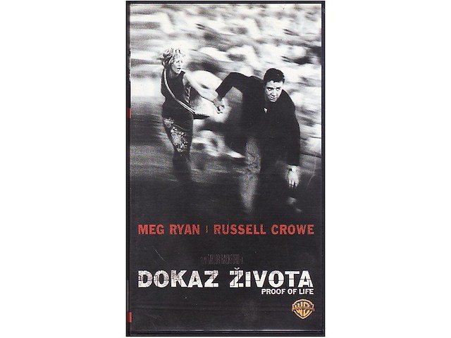 DOKAZ ŽIVOTA  - ORIGINALNA VHS KASETA