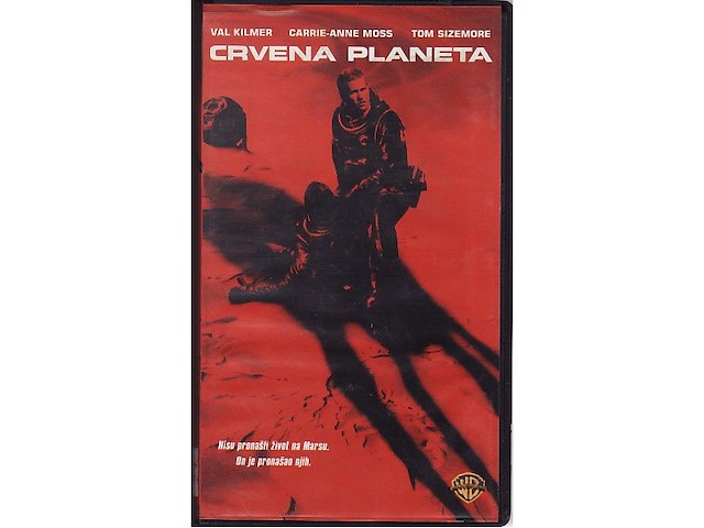 CRVENA PLANETA  - ORIGINALNA VHS KASETA