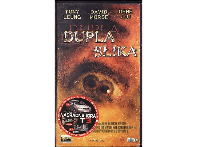 DUPLA SLIKA - ORIGINALNA VHS KASETA