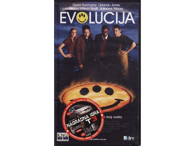EVOLUCIJA  -  ORIGINALNA VHS KASETA