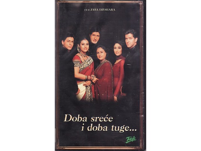 DOBA SREĆE I DOBA TUGE  - ORIGINALNA VHS KASETA