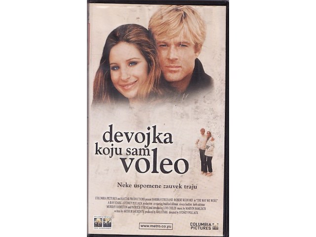 DEVOJKA KOJU SAM VOLEO  - ORIGINALNA VHS KASETA