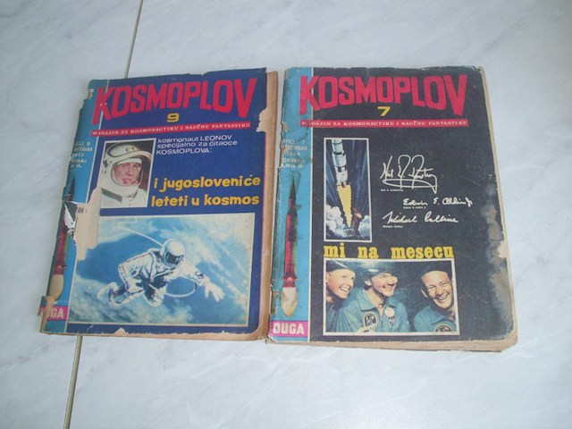 KOSMOPLOV 2 BROJA 7,I 9