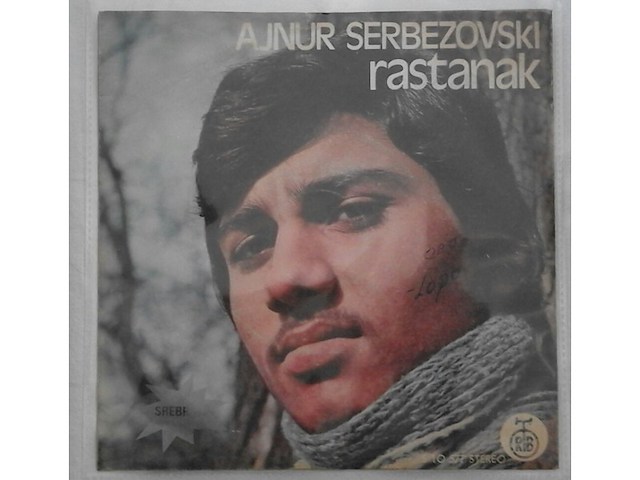 AJNUR SERBEZOVSKI - RASTANAK