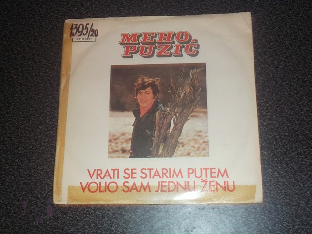 Meho Puzic - Vrati se starim putem