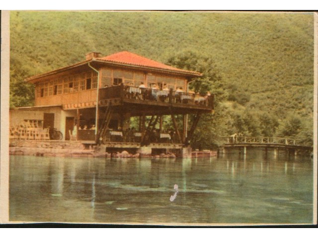 Vrelo Bosne 1958. Putovala.