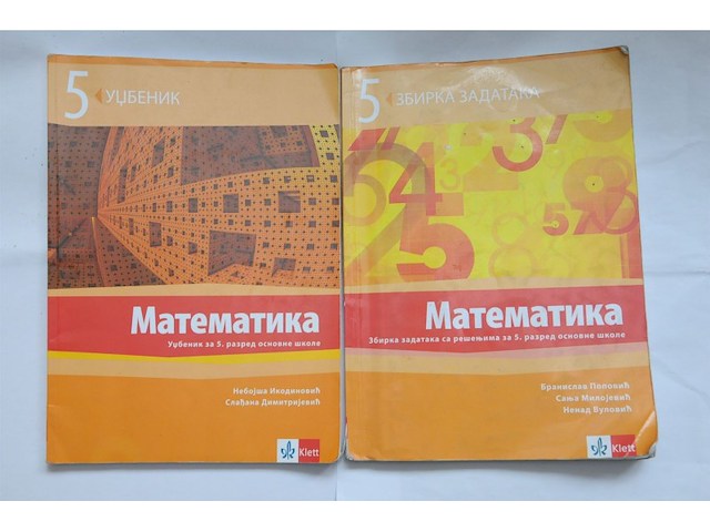 Matematika - zbirka zadataka i udzbenik za 5.raz - Klet