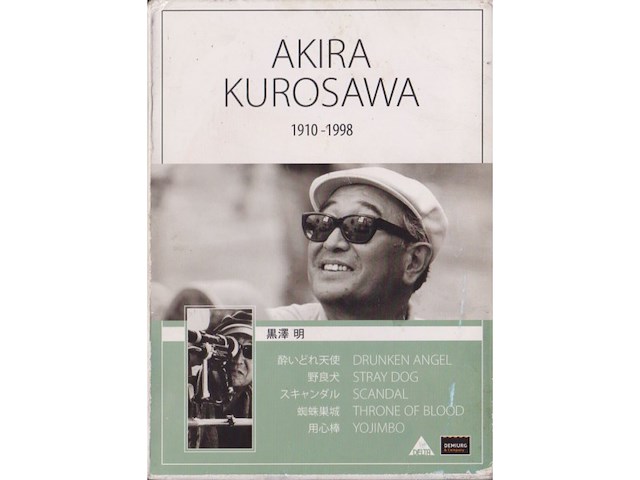Akiro Kurosawa (1910 - 1998) 5 x DVD