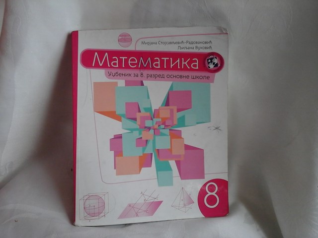 Matematika 8 osmi udžbenik Kreativni centar Mirjana