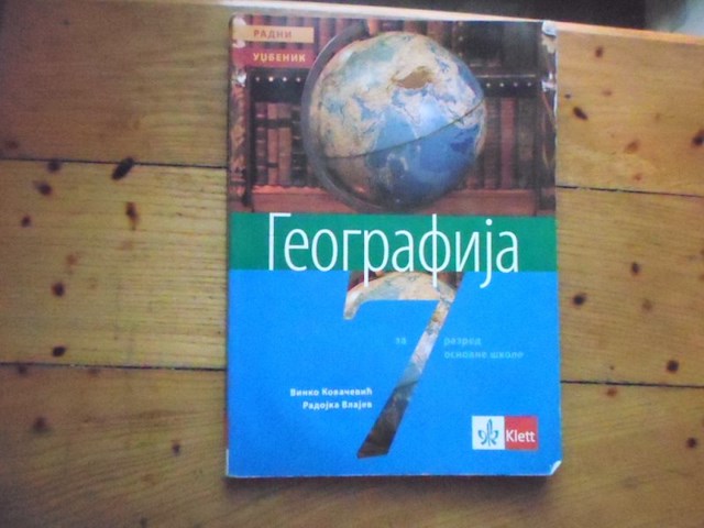 VINKO KOVAČEVIĆ RADOJKA VLAJEV-GEOGRAFIJA 7 RAD.UDŽBENI