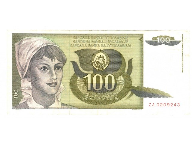 100 dinara 1991 ZA zamenska