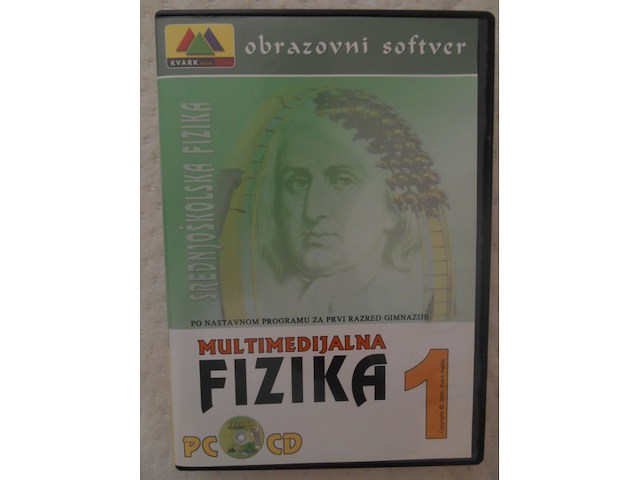 Multimedijalna fizika 1