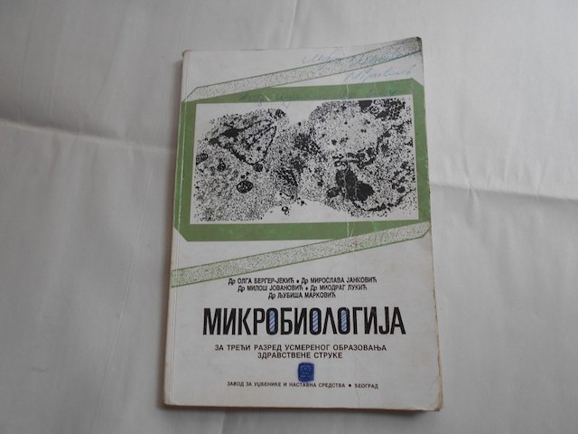 Mikrobiologija za 3.r uo med.Olga Berger Jekić , zavod