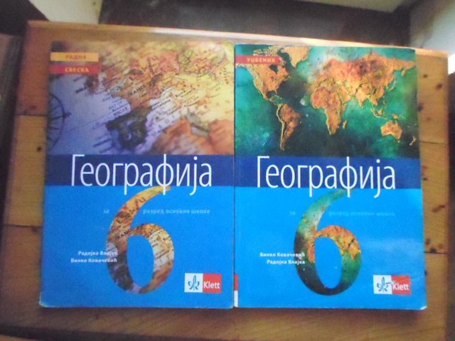 VINKO KOVAČEVIĆ RADOJKA VLAJEV-GEOGRAFIJA ZA 6 UDŽB.+RA