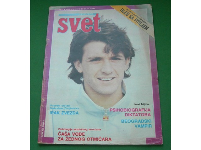 Politikin svet br. 84, 1985.- Slobodan Živojinović