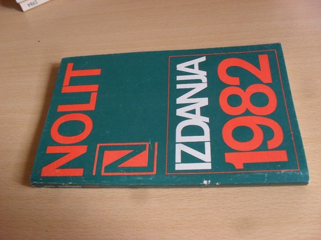 NOLIT IZDANJA 1982.