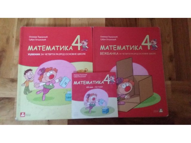 Matematika sa CD-om za 4. razred osnovne škole