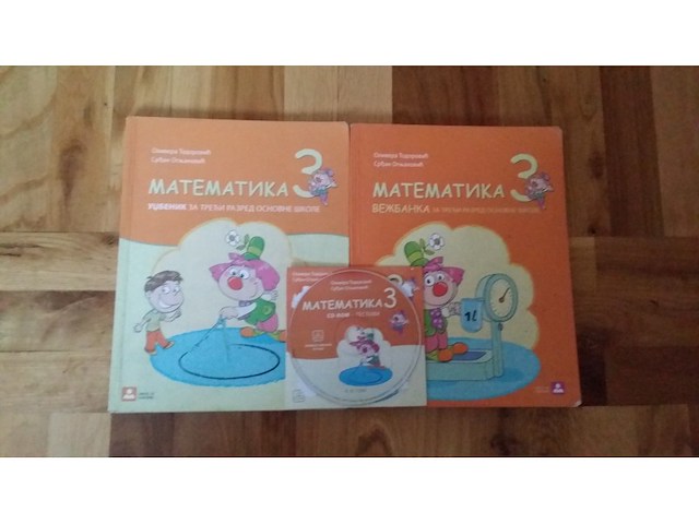 Matematika za 3. razred osnovne škole sa CD-om