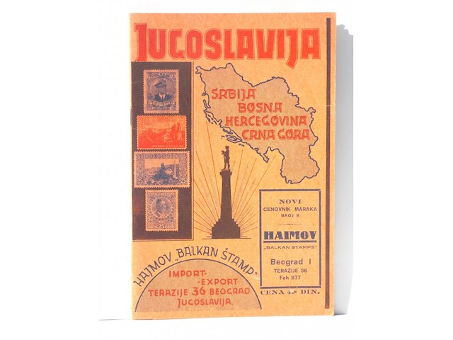Haimov Katalog maraka broj 8 Jugoslavija 1938