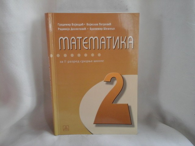 Matematika 2 II drugi srednje Gradimir Vojvodić Zavod