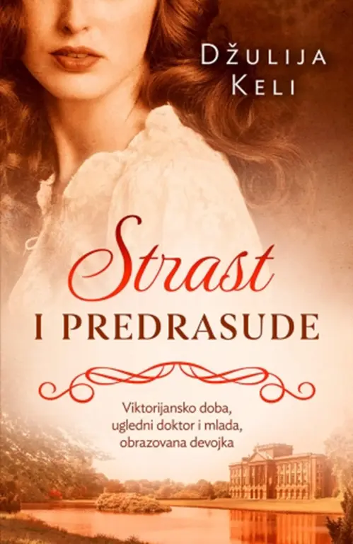 Strast i predrasude