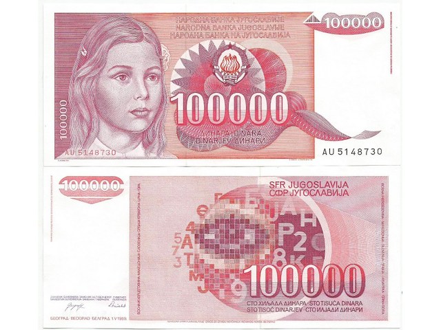 Jugoslavija 100.000 dinara 1989. UNC AU serija