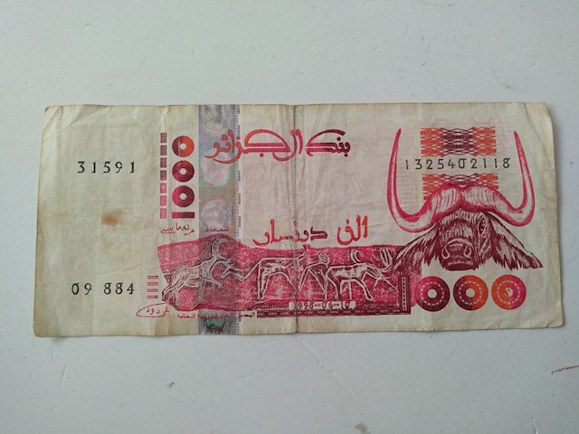 1000 DINARA Alžir