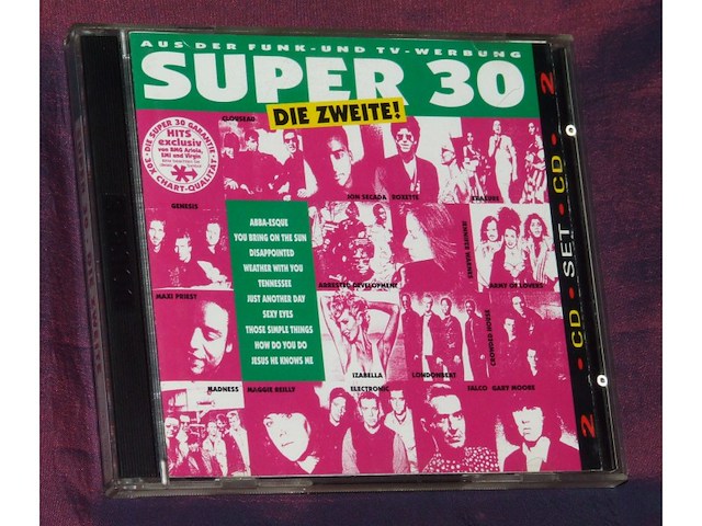 CDx2 SUPER 30 - DIE ZWEITE! (VG+)