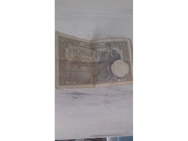 100 dinara iz 1929.