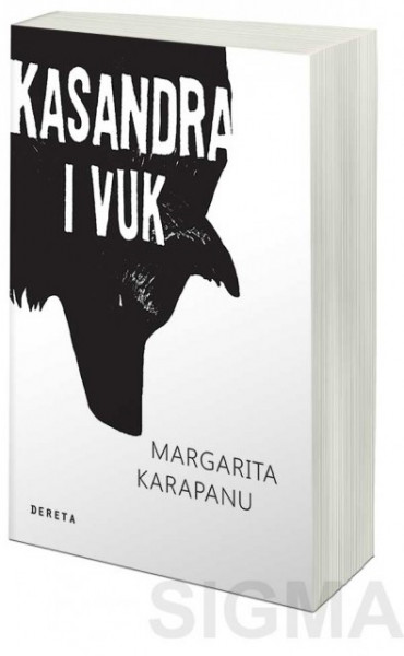 Kasandra i vuk - Margarita Karapanu