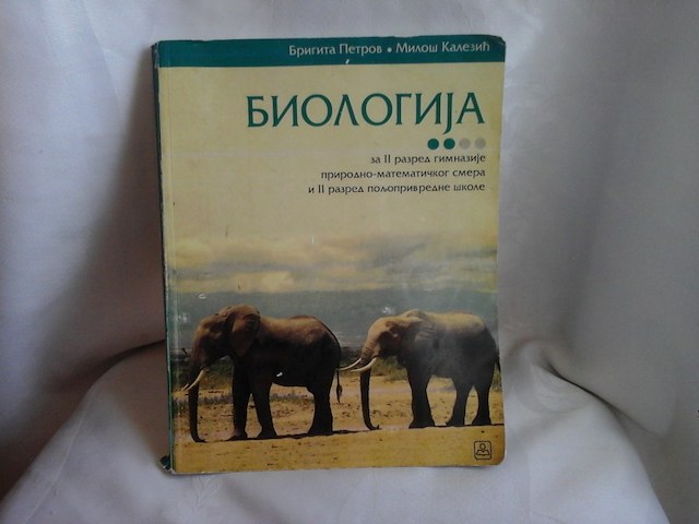 Biologija II drugi gimnazije prirodno matematičkog smer