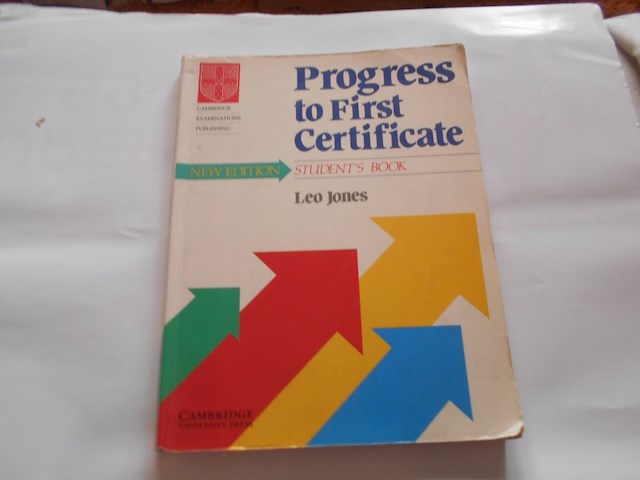Engleski, Progress to first certificate,1995.