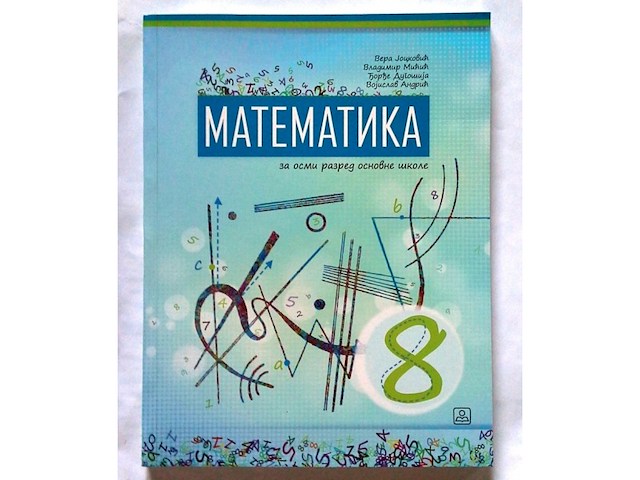 Matematika za 8. razred osnovne škole