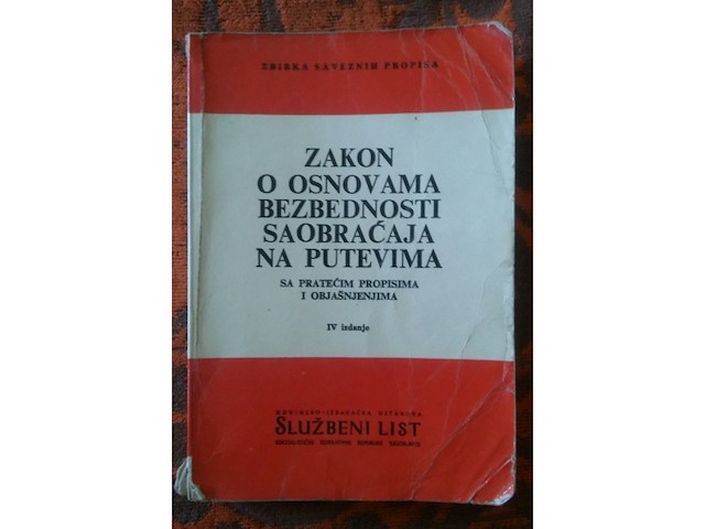 Zakon o osnovama bezbednosti saobraćaja na putevima