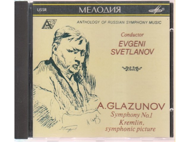 cd / GLAZUNOV - originalni ruski CD