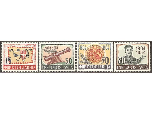 1954 - Prvi Srpski ustanak MNH