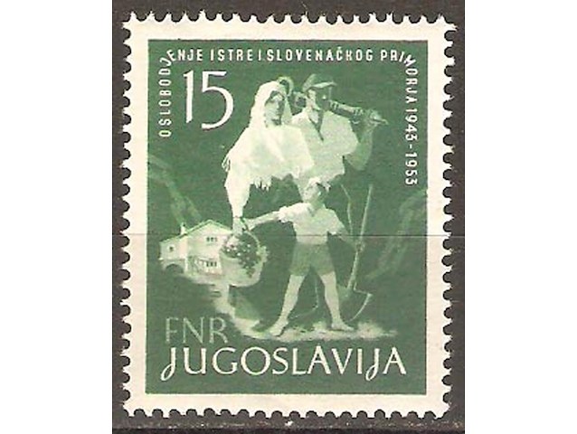 1953 - Istra MNH