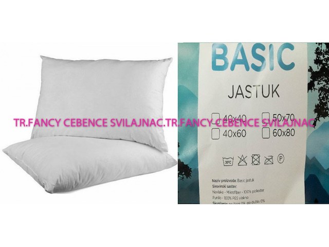 Jastuk Basic 60x40 stepani za spavanje