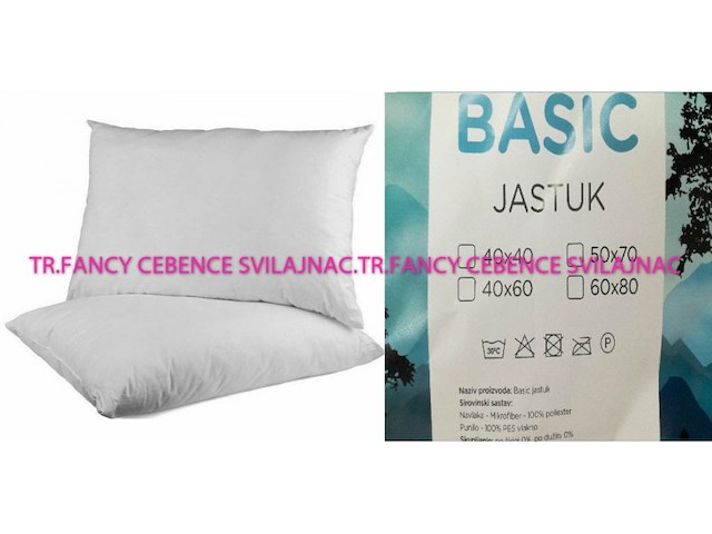 Jastuk Basic 70x50 stepani sa silikonskim punjenjem