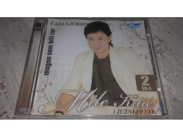 MILE KITIC I JUZNI VETAR (2CD BOX)