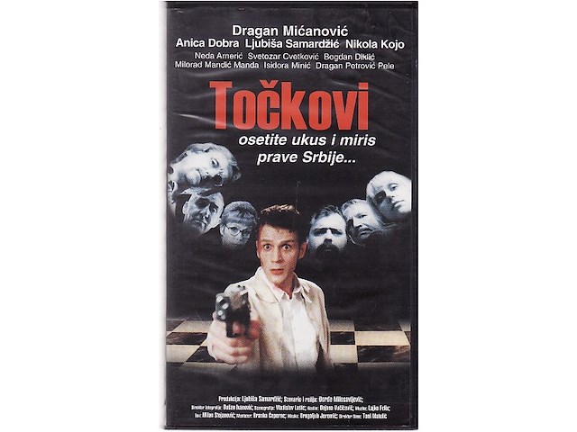 TOČKOVI   DOMAĆI  ORIGINALNA VHS KASETA