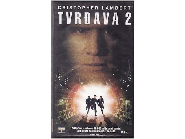 TVRĐAVA 2   ORIGINALNA VHS KASETA