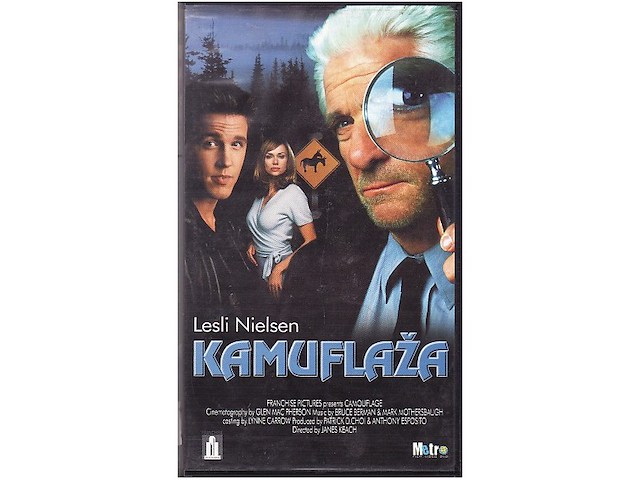 KAMUFLAŽA   ORIGINALNA VHS KASETA