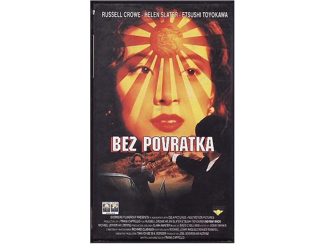 BEZ POVRATKA ORIGINALNA VHS KASETA