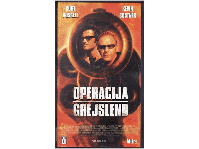 OPERACIJA GREJSLEND ORIGINALNA VHS KASETA