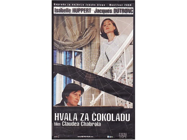 HVALA ZA ČOKOLADU  - ORIGINALNA VHS KASETA