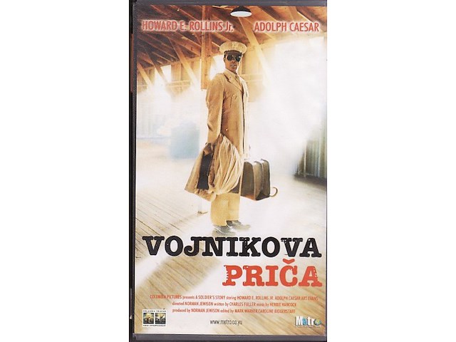 VOJNIKOVA PRIČA  - ORIGINALNA VHS KASETA